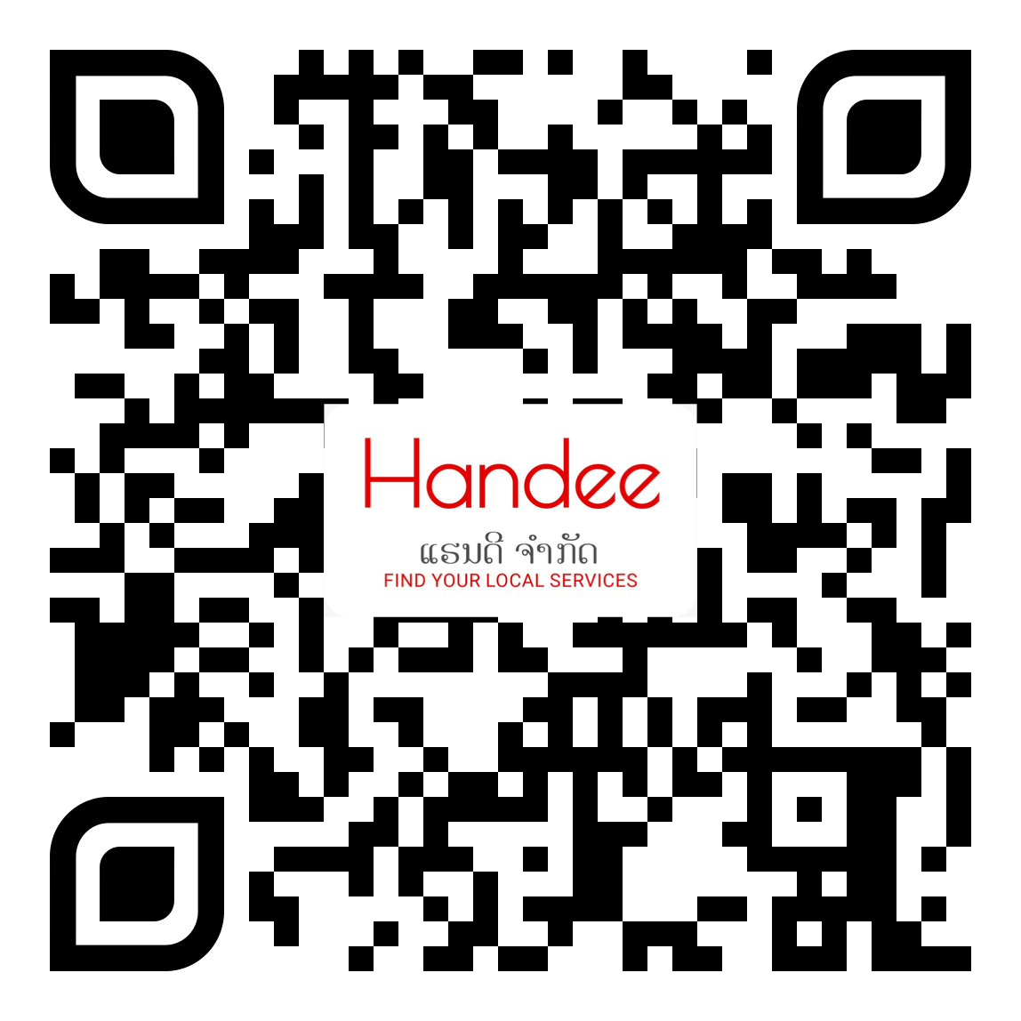 Handee Company Limited – Your Freelance Partner